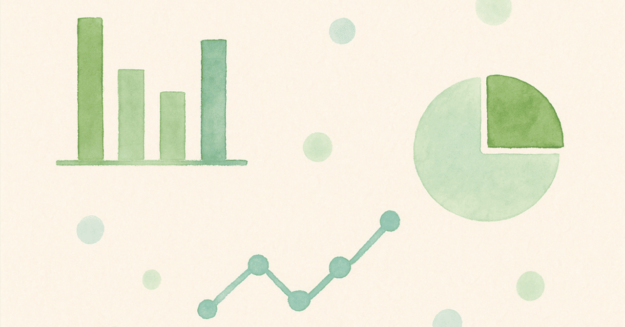 【2025年最新】CBAS Citizen級 合格体験記と勉強スケジュール｜にっしー