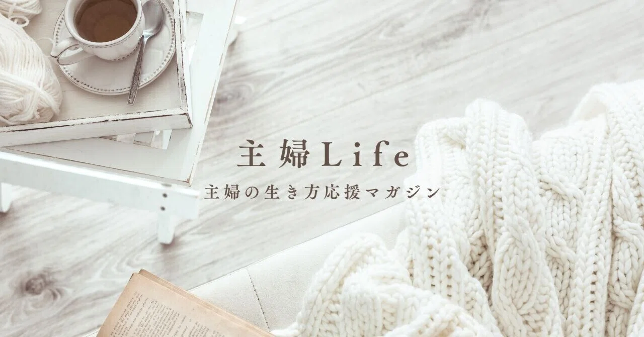 TAKI｜note