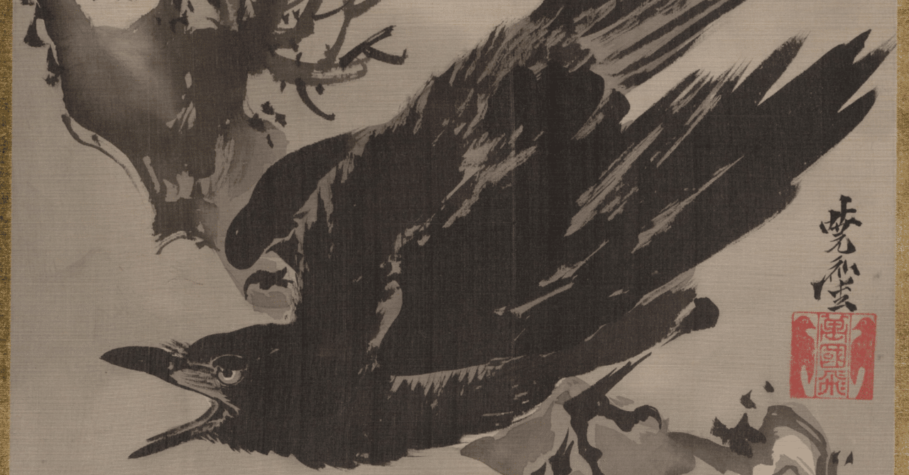 第二言語を獲得することについて｜Hayato Koyama