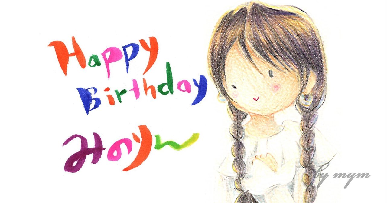 流れのままに、ありのままに※全文無料｜まゆみ@漫画家アーティスト