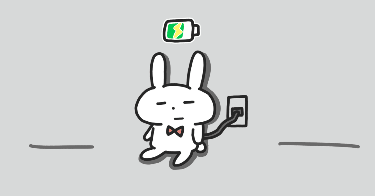 回復の途上にて｜gorogoro_99