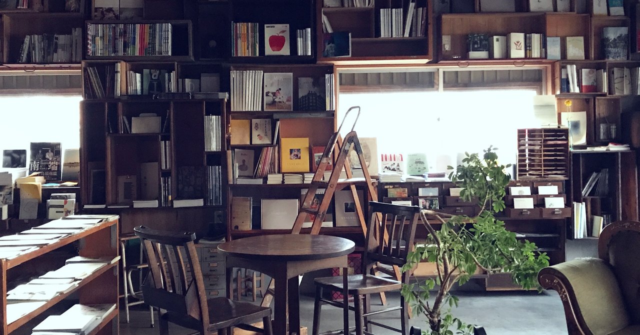 栞日の別解｜菊地徹 ／ Toru KIKUCHI｜note