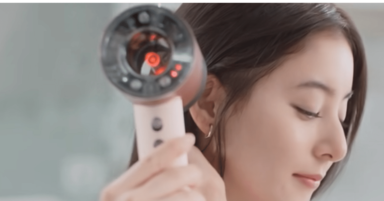 Dyson(ダイソン) ドライヤー Dyson Supersonic r レビュー比較違いまとめ｜Appleとカメラが大好き！編集部
