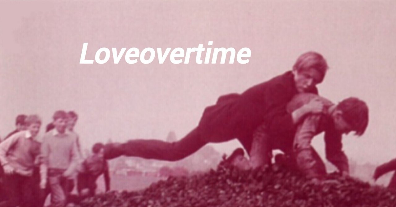 コーネリアスのLOVE OVER TIME vol.89(1996年12月9日) 出演 小山田圭吾 佐野郷子 ｜siloppi