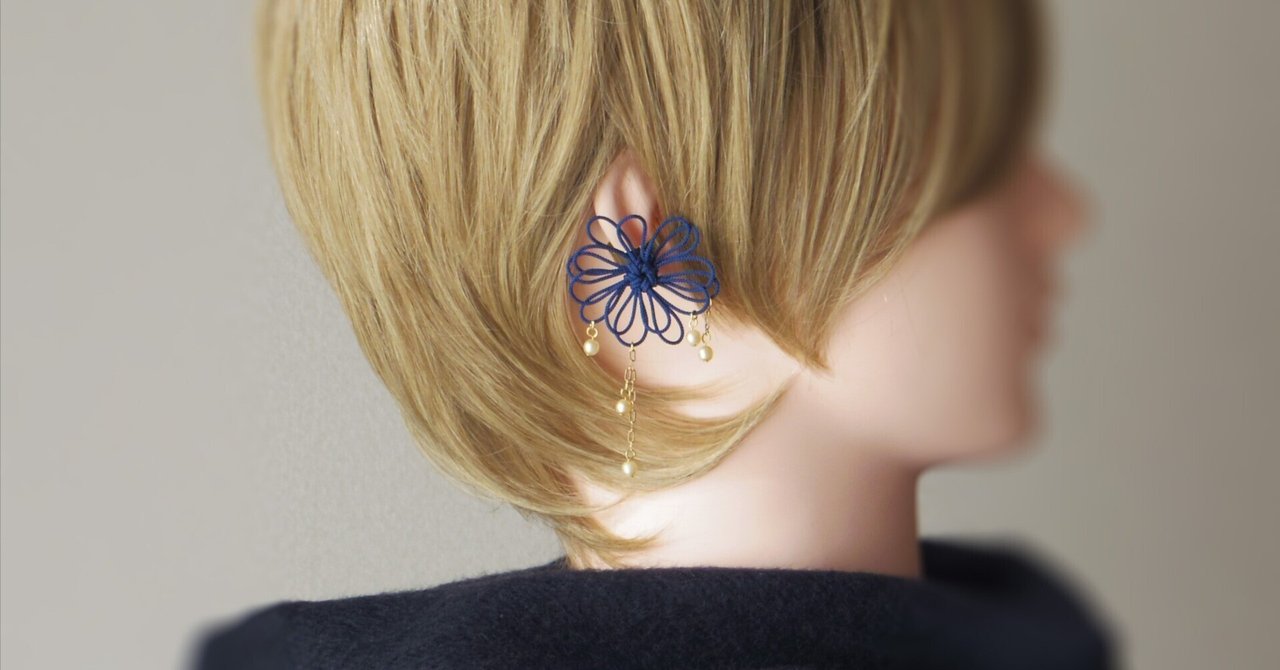 11月18日(火)の再販売｜nuta design