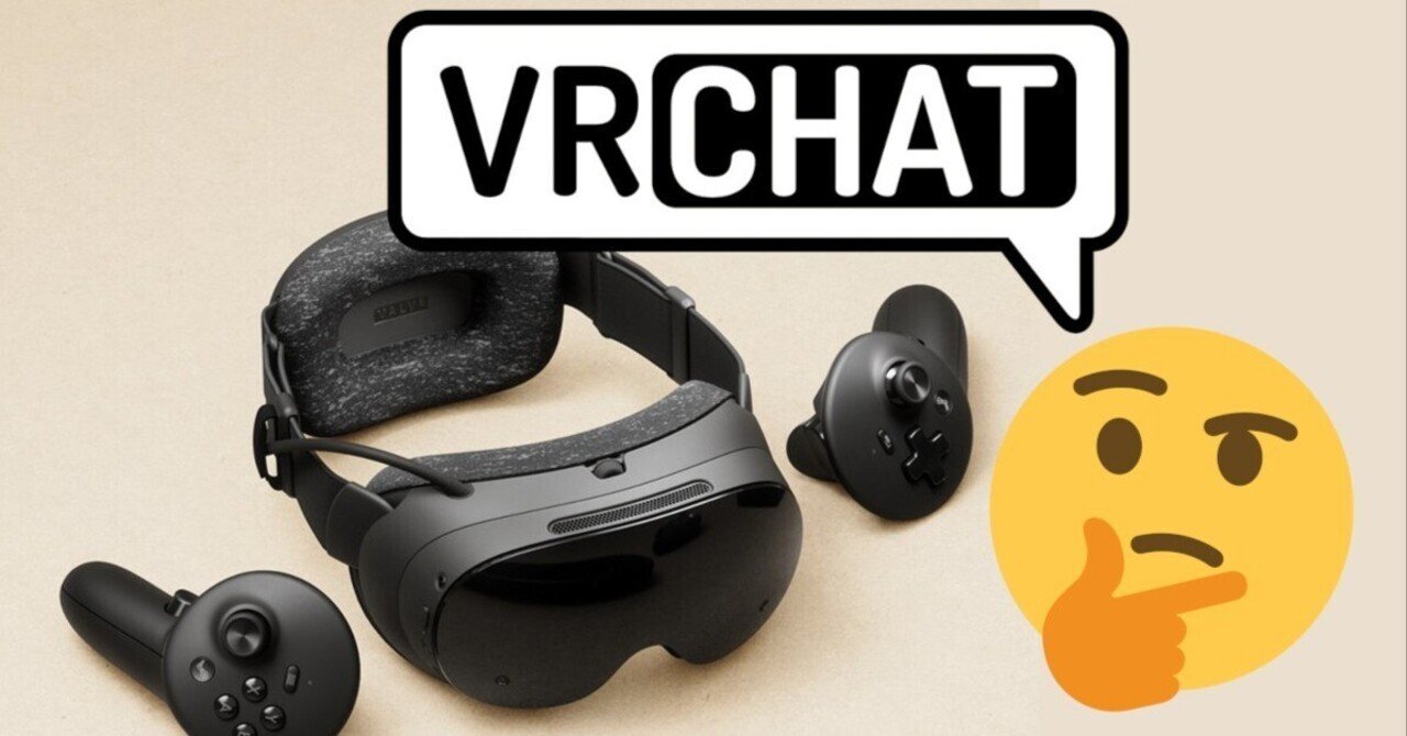【HMD】ぶいちゃ民はSteamFrame買うべきか？【VRChat】｜天邪くく