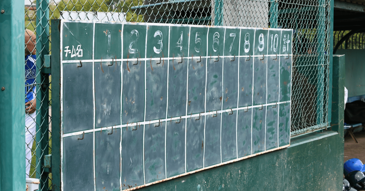 【SAPIX小5】11月マンスリー結果！国社の頑張りで偏差値60オーバー｜シン・理系パパの中学受験ブログ