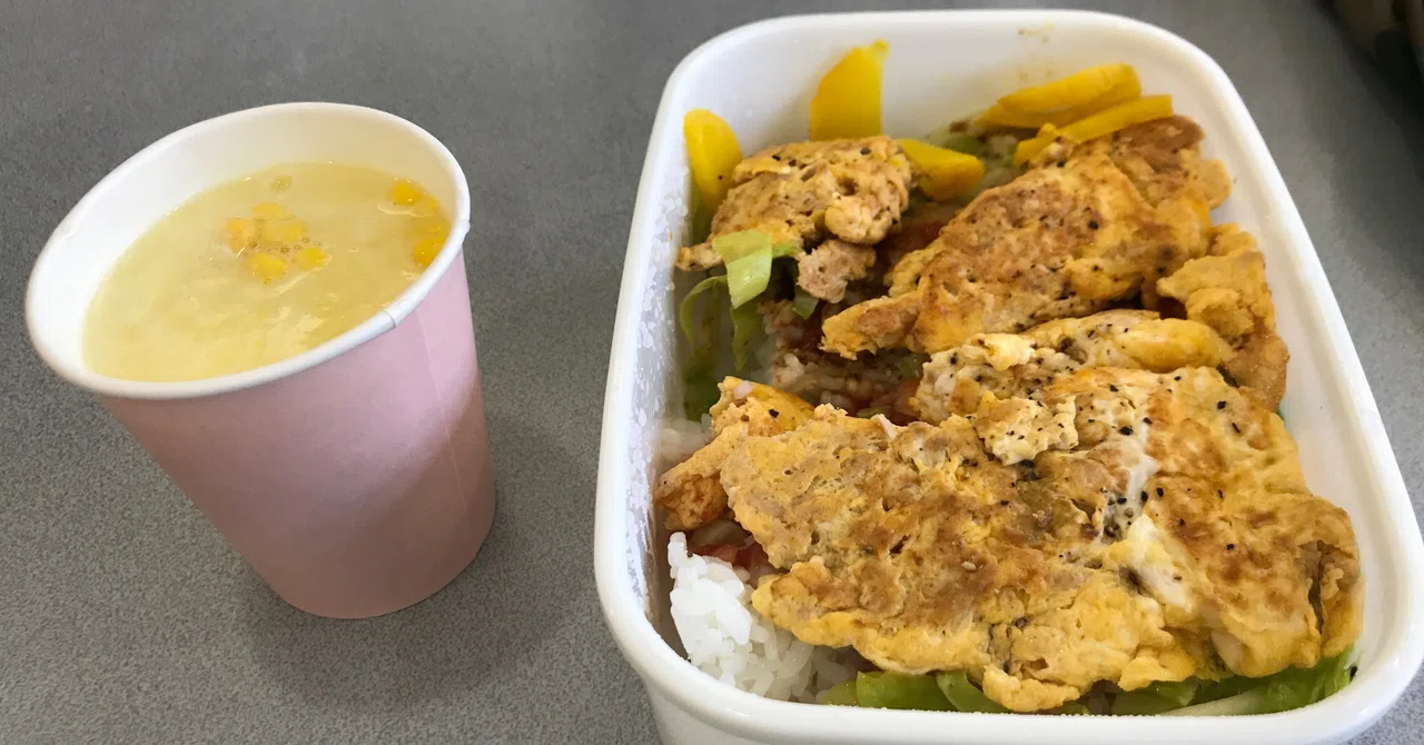 今日のゆる自炊 ツナオム弁当｜HowBank MASA