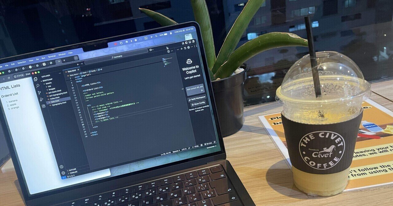 【Kredo IT留学】 IT留学を通して叶えたい目標！｜r.shigematsu