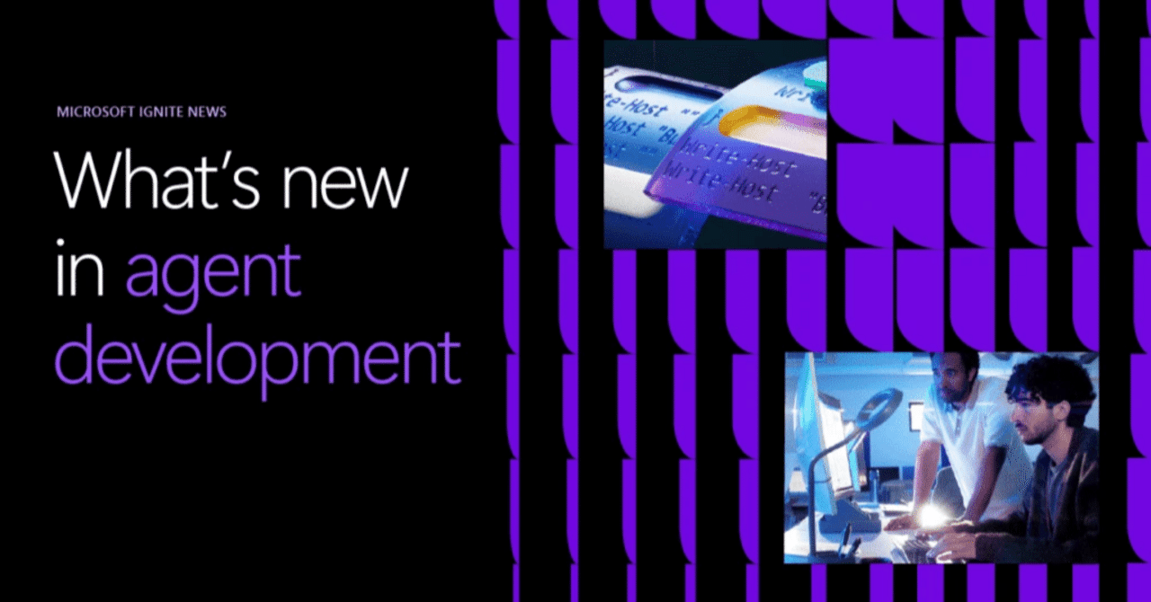 Microsoft Foundryの最新アップデートIgnite 2025｜daka | Microsoft | AI