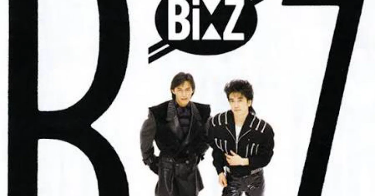 B'z アルバムレビュー Vol.1｜カツ