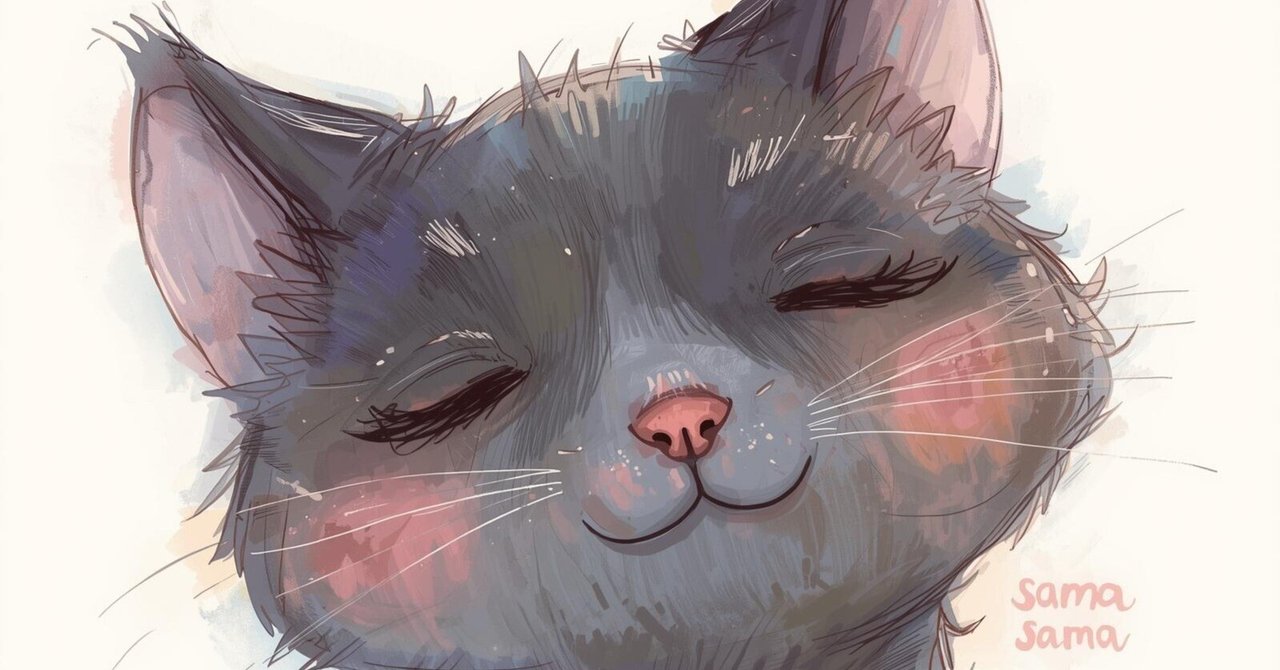 Sama Sama どういたしまして｜sama sama