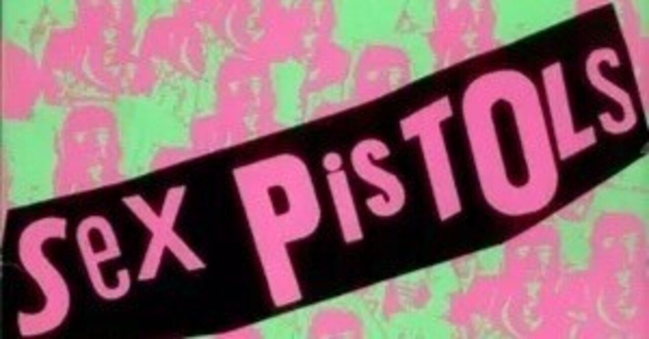 本田隆のRoll Over Rock'n Roll③君はピストルズ派？クラッシュ派？｜本田隆