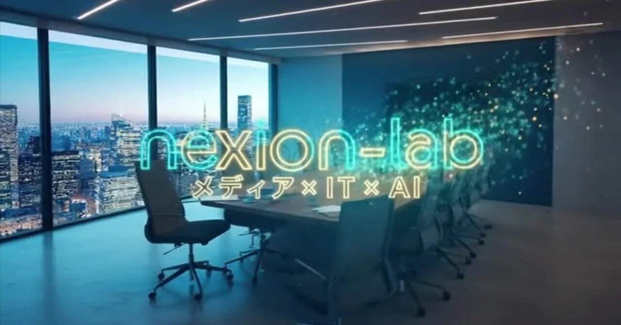 nexion_lab｜note