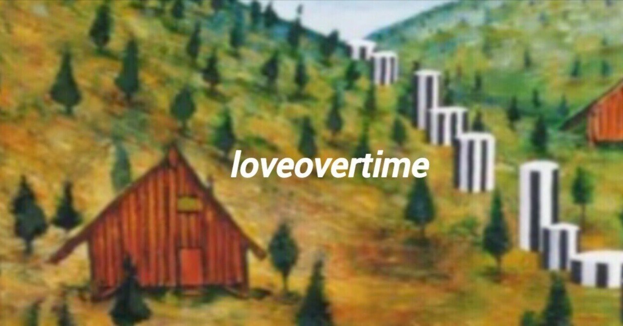 コーネリアスのLOVE OVER TIME vol.90(1996年12月16日) 出演 小山田圭吾 佐野郷子｜siloppi