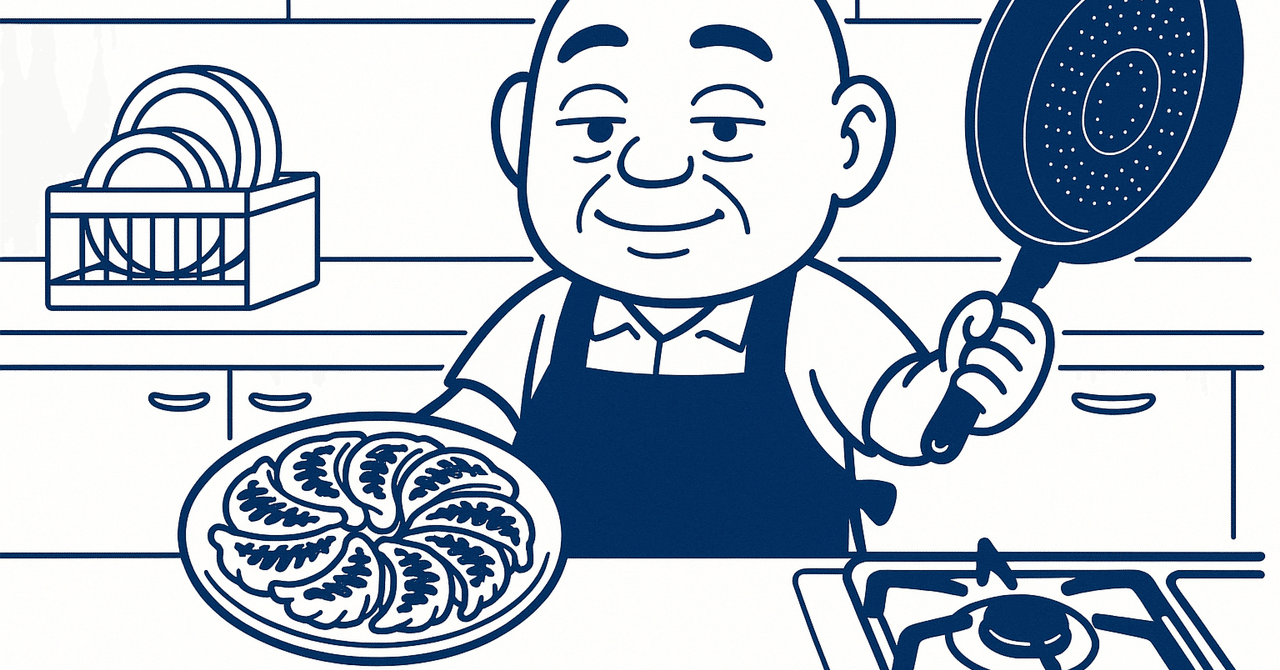 upend 暗記 | 英単語を語源、連想で覚える。英語学習 、TOEICにも。｜ひで