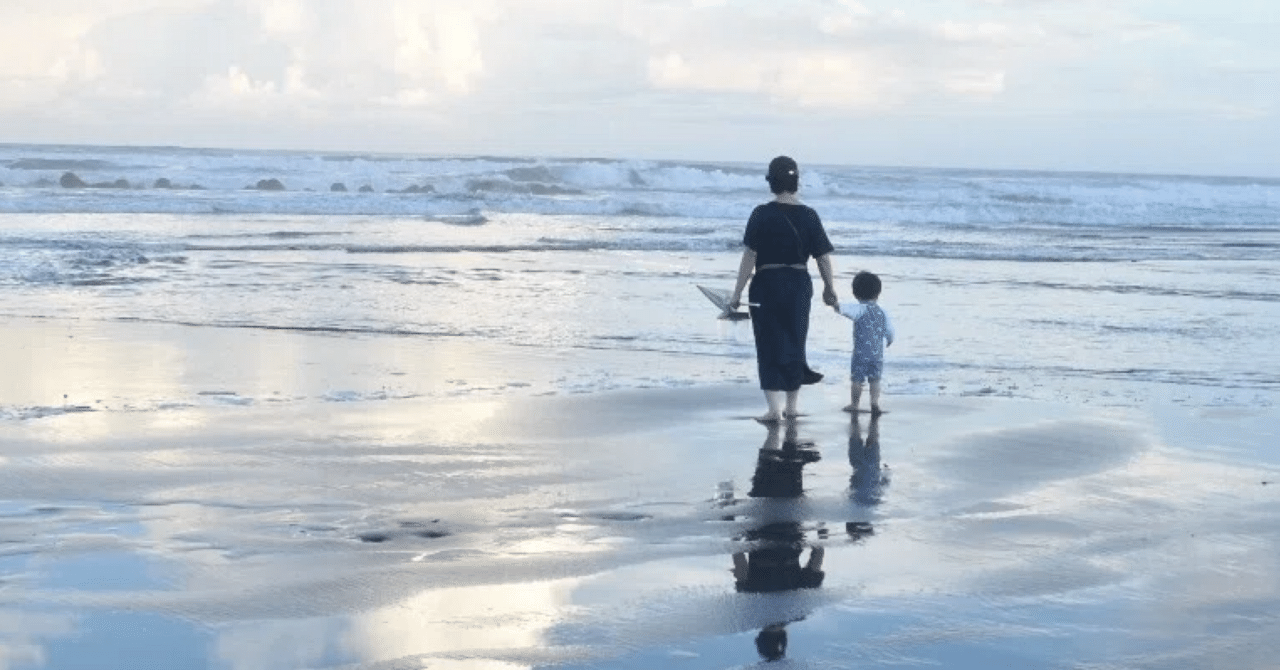 親子逆転はいつから？｜ともしび