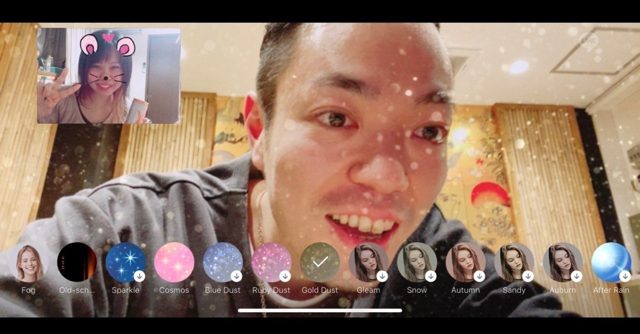 #44 やっべ！ むちゃくちゃ嬉しい！！｜杉本 博之