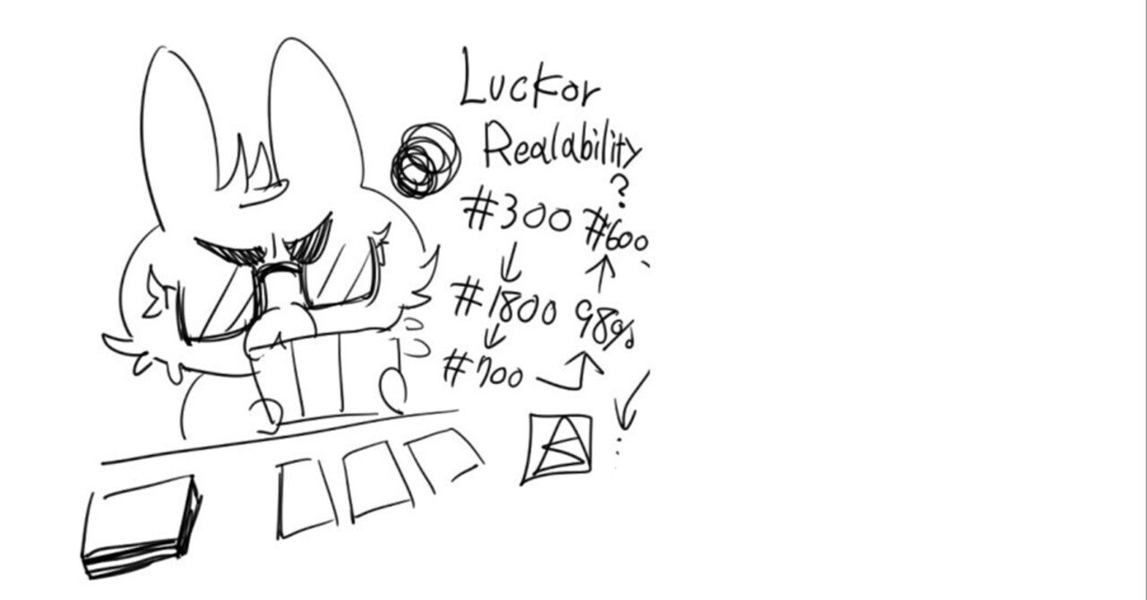 MTGA：アリーナについて備忘録-敗北に備える。｜ASH_RAY