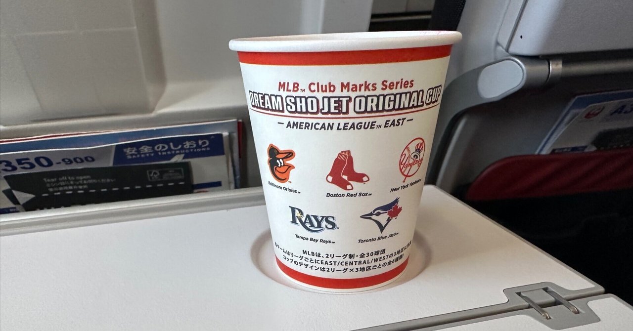 挑戦したその先に可能性が広がる｜Hiromi.U