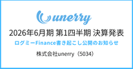 株式会社unerry｜note