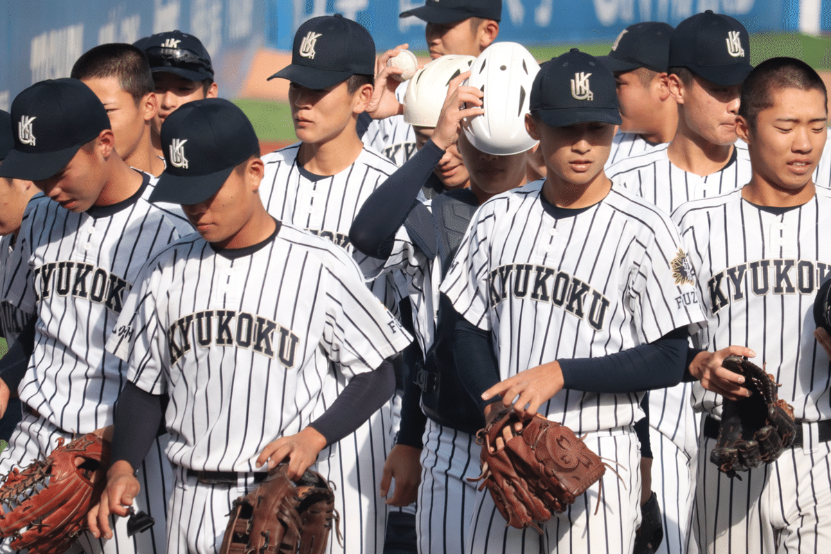 20251119 神宮大会観戦録 Day6 ｜歓喜と悔しさが交錯したラストゲーム｜mako