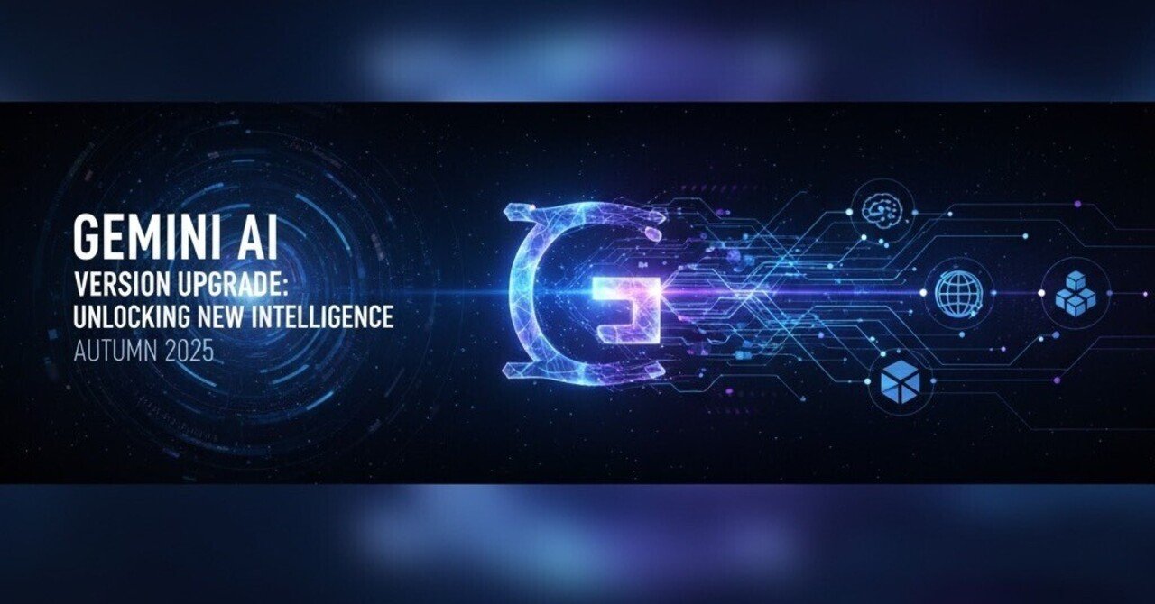 当日納品で集客アップの裏技｜梶上政人