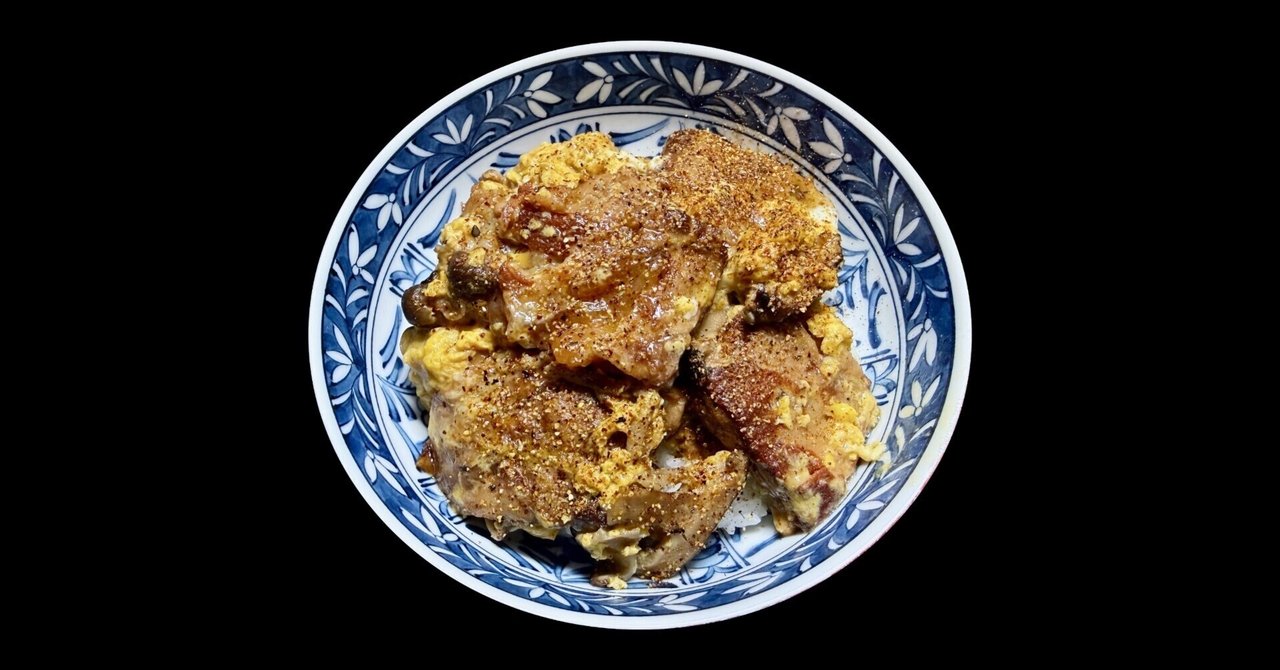ザ・夜食 炙ソーキ丼｜西田親生