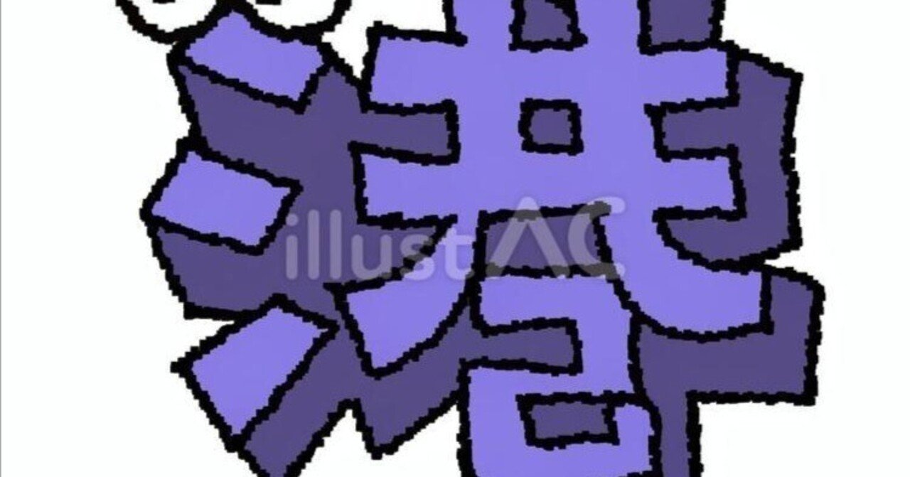 🚢「ハーバー・港・海」のことを歌っている洋楽曲たち🎶🎶｜negomasa