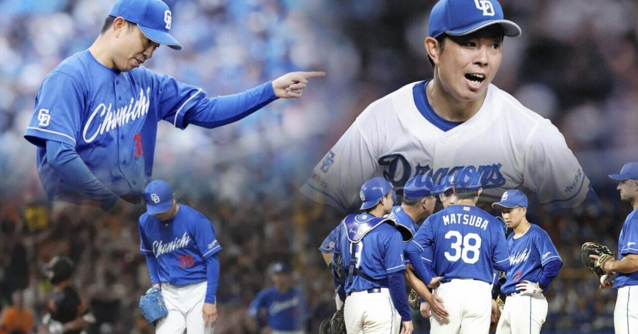 【D】キャリアハイの1年を振り返る vol.24(終)｜ryusei