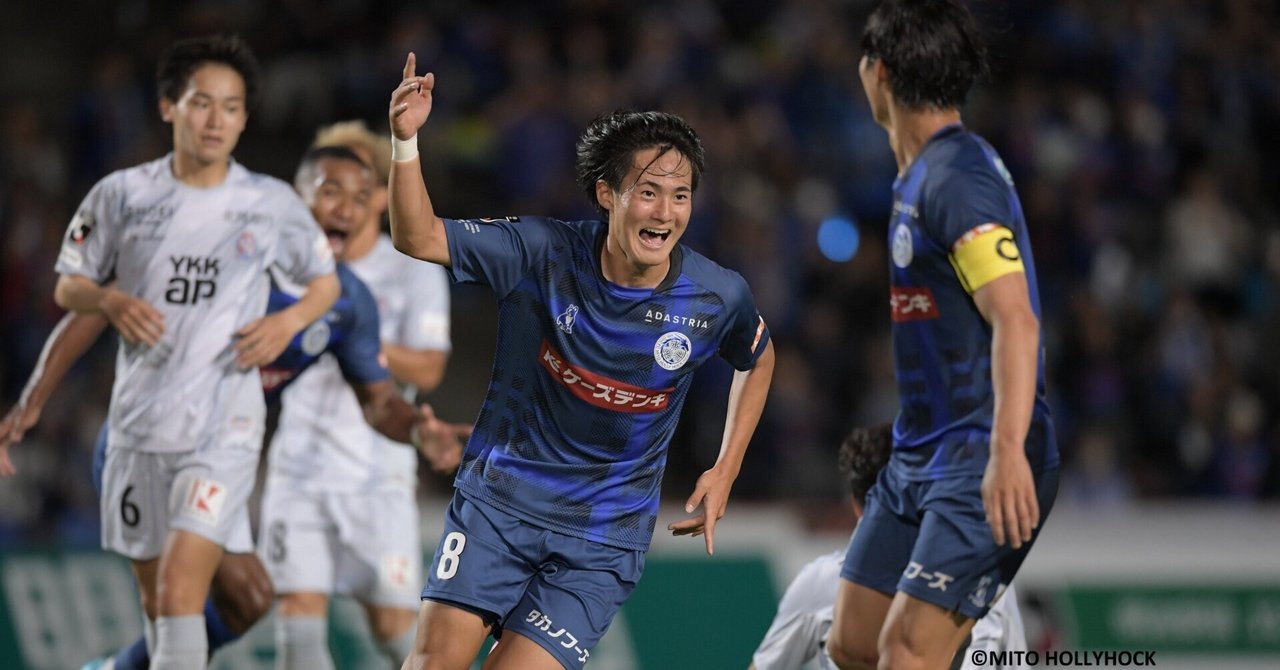 【インタビュー】U-20日本代表MF齋藤俊輔が止まらない！「水戸をJ1に昇格させ、世界へ」絶好調のまま迎える檜舞台！｜新垣 博之