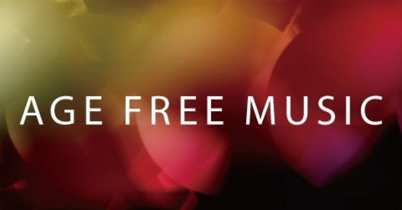 4.23 FM NACK5「Age Free Music！」出演！｜seta 公式note