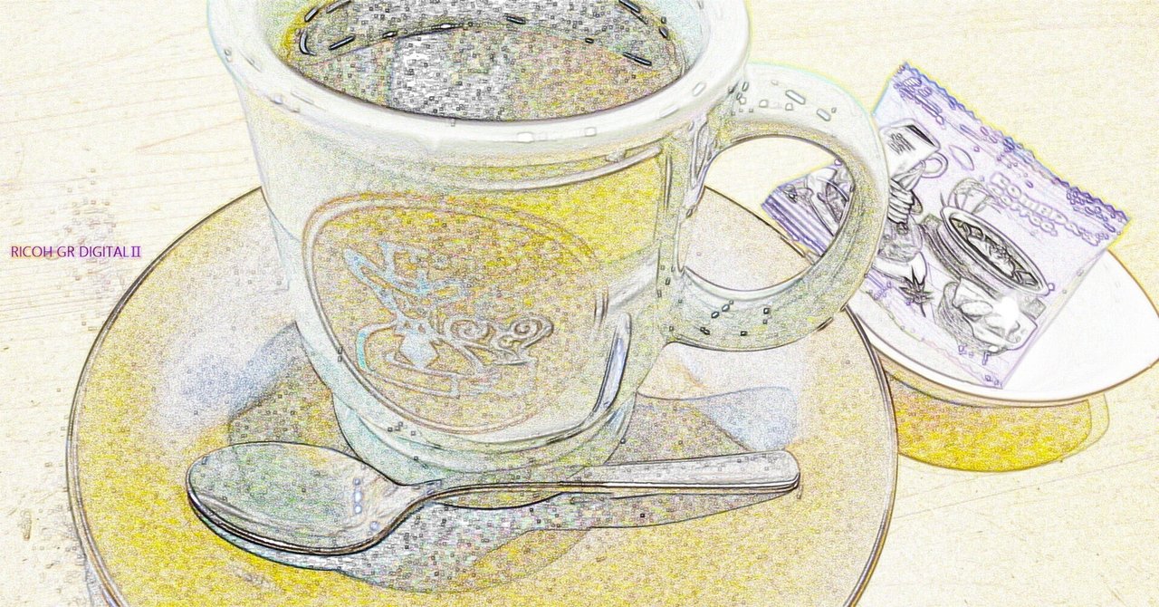 コメダでGR DIGITALⅡ｜michi-to-sora 道と空