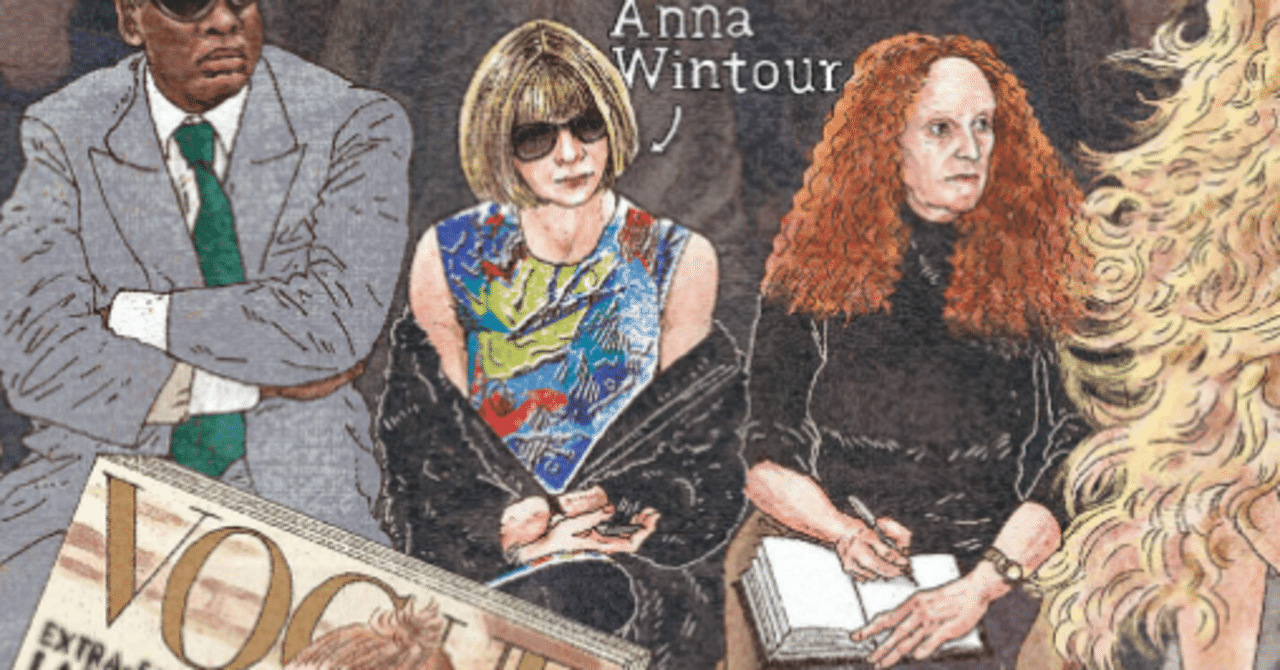 広報会議の連載を納品。ぜひともデジタルでもお楽しみください。｜野呂エイシロウ Noro Eishiro