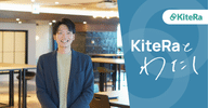 株式会社KiteRa｜note