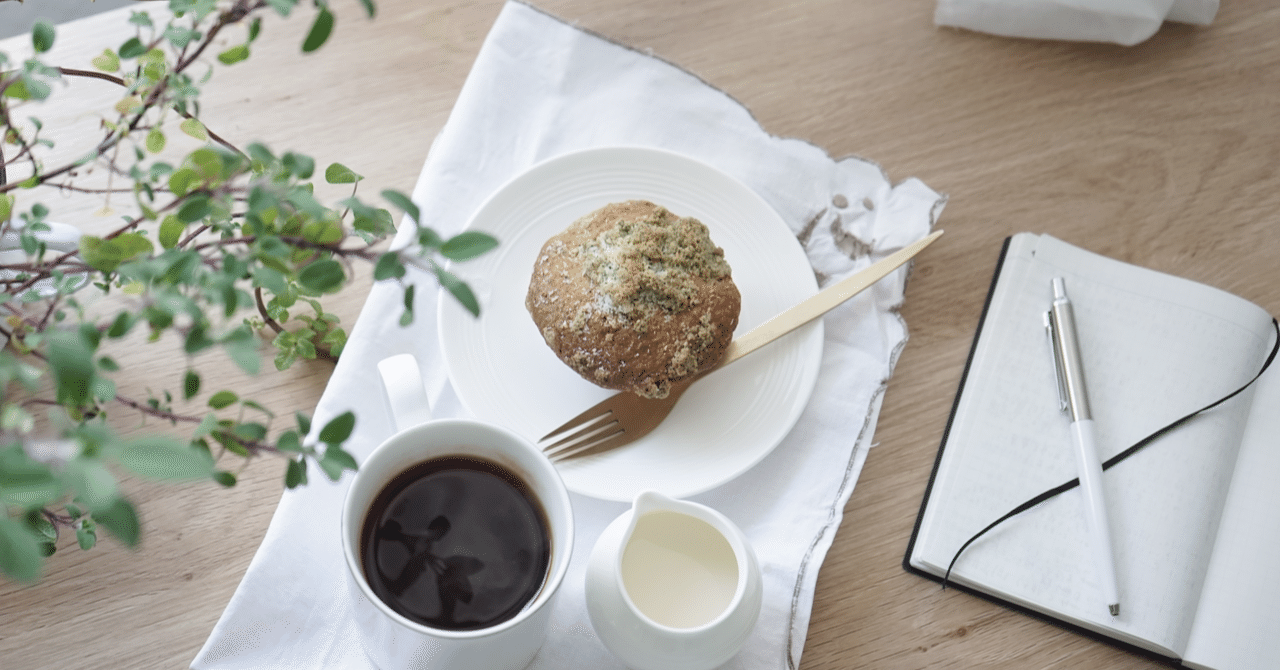 White; マフィンで旅する3日間/1日目 タイ｜Erico TERADA