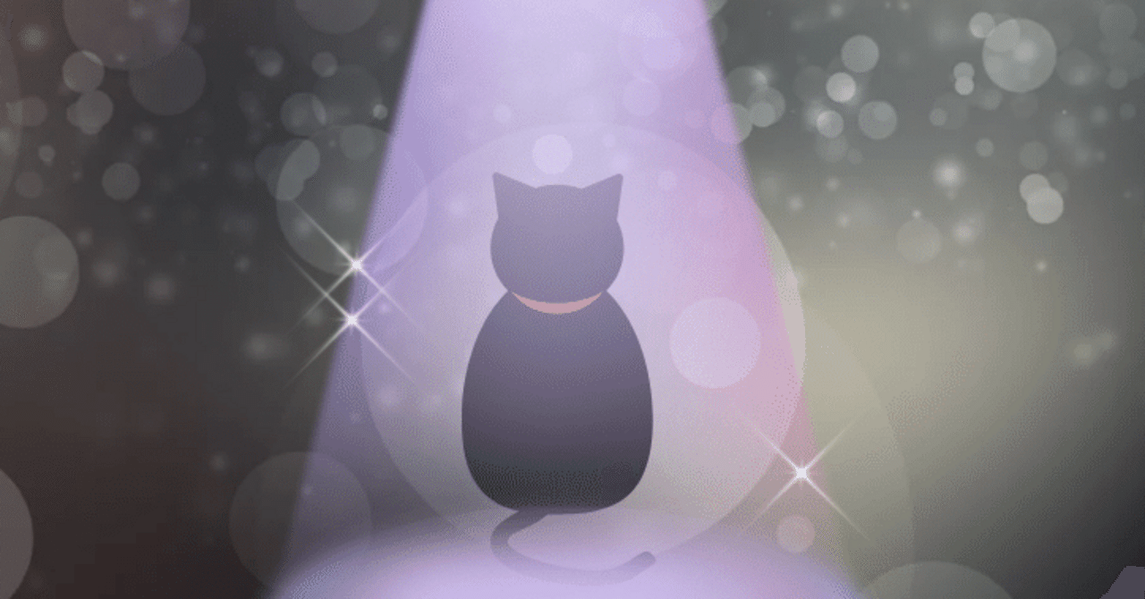 あっ、忘れてた。｜菜穂@ hibi writer