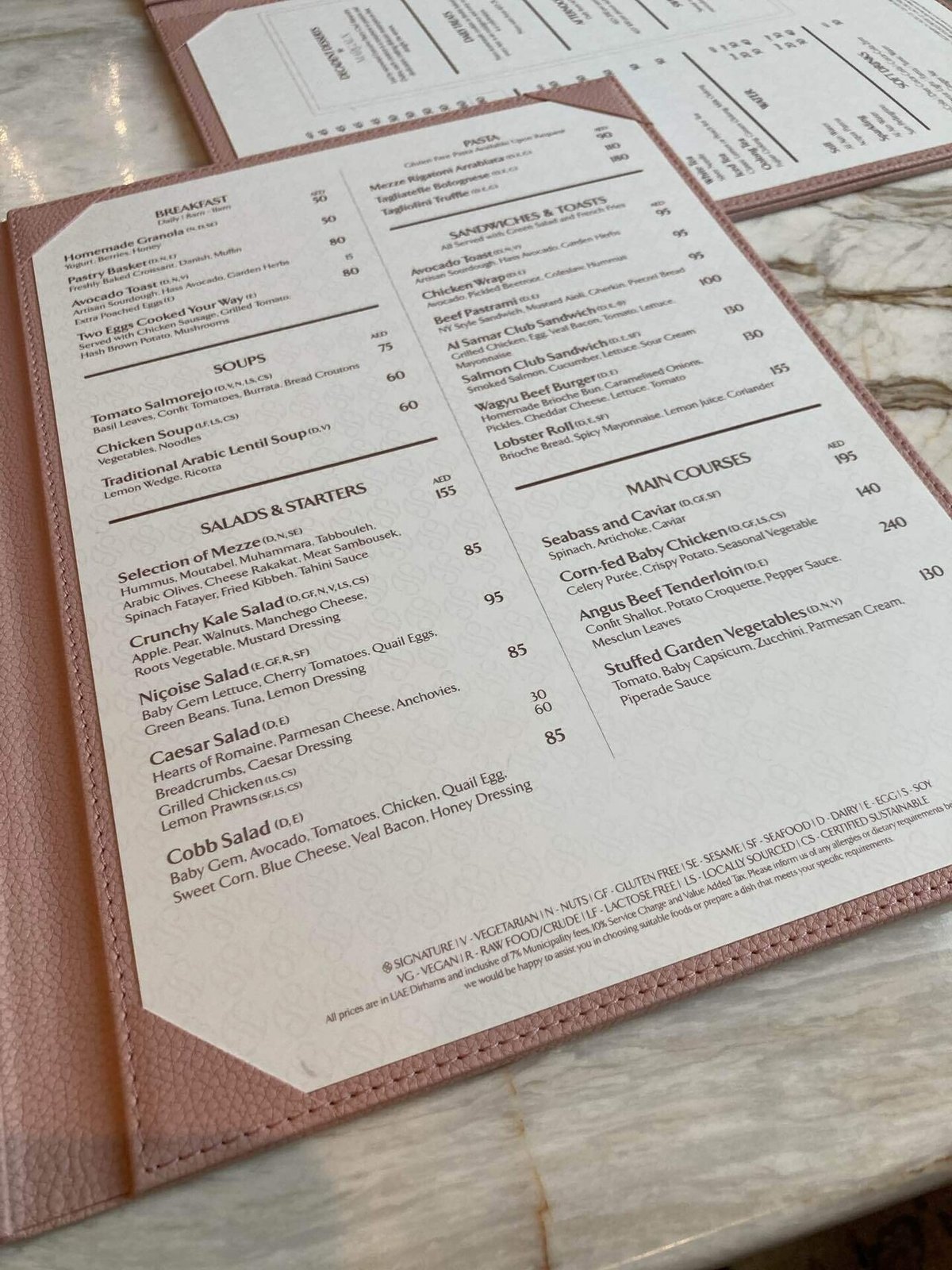 Al Samar LoungeでMargaux Pastry Boutiqueのフレンチ菓子とブランチ｜お母さん+α