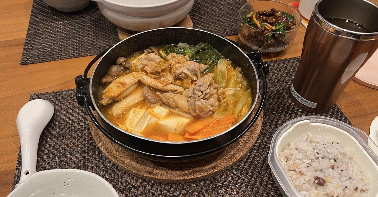 11月19日（水）夜は鍋！｜中島 昴平 (Kohei Nakajima)