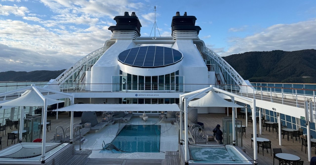 MITSUI OCEAN FUJI ⑨ お食事｜山の猫
