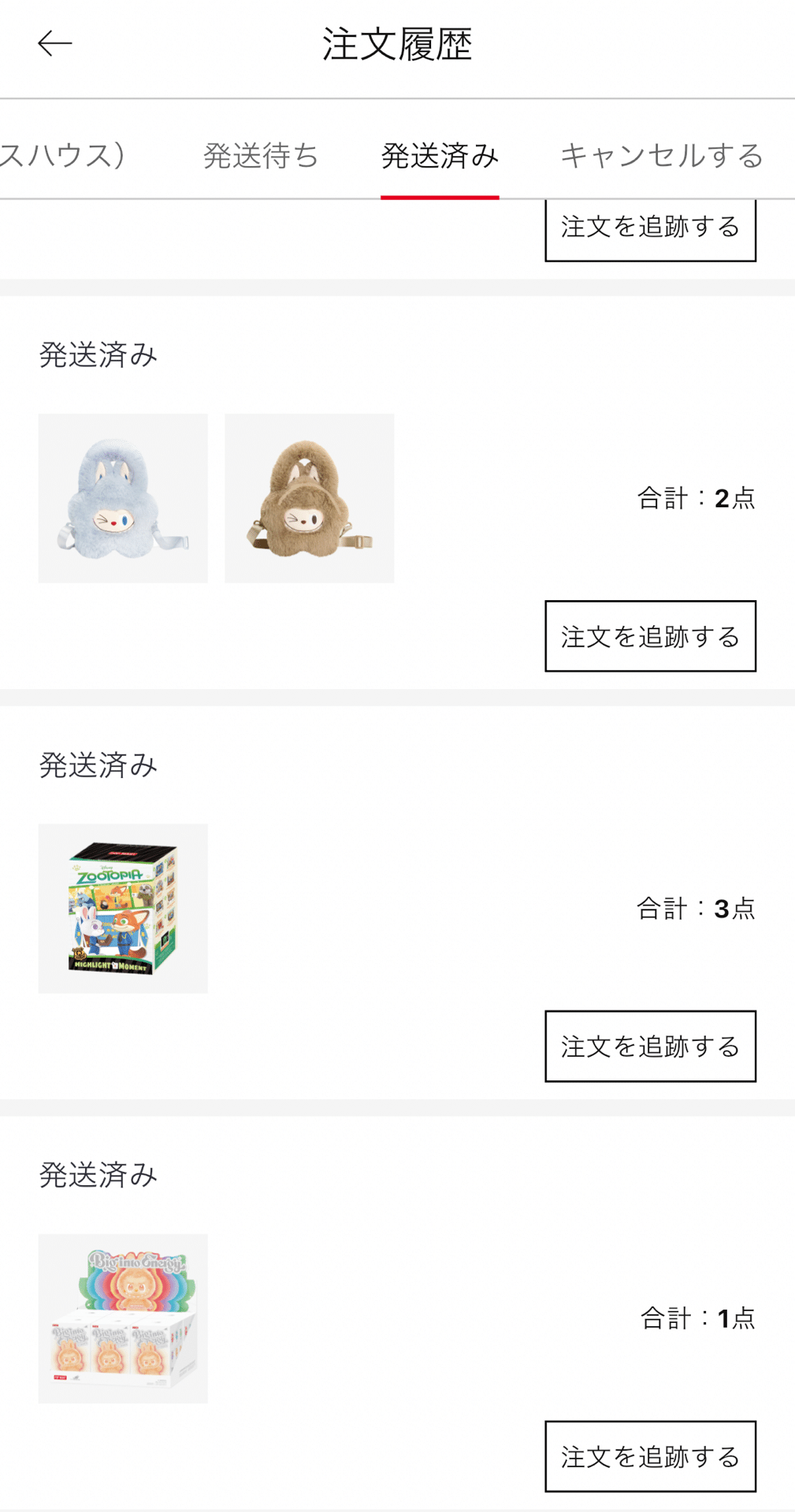 最近のPOP活について｜toto_camera