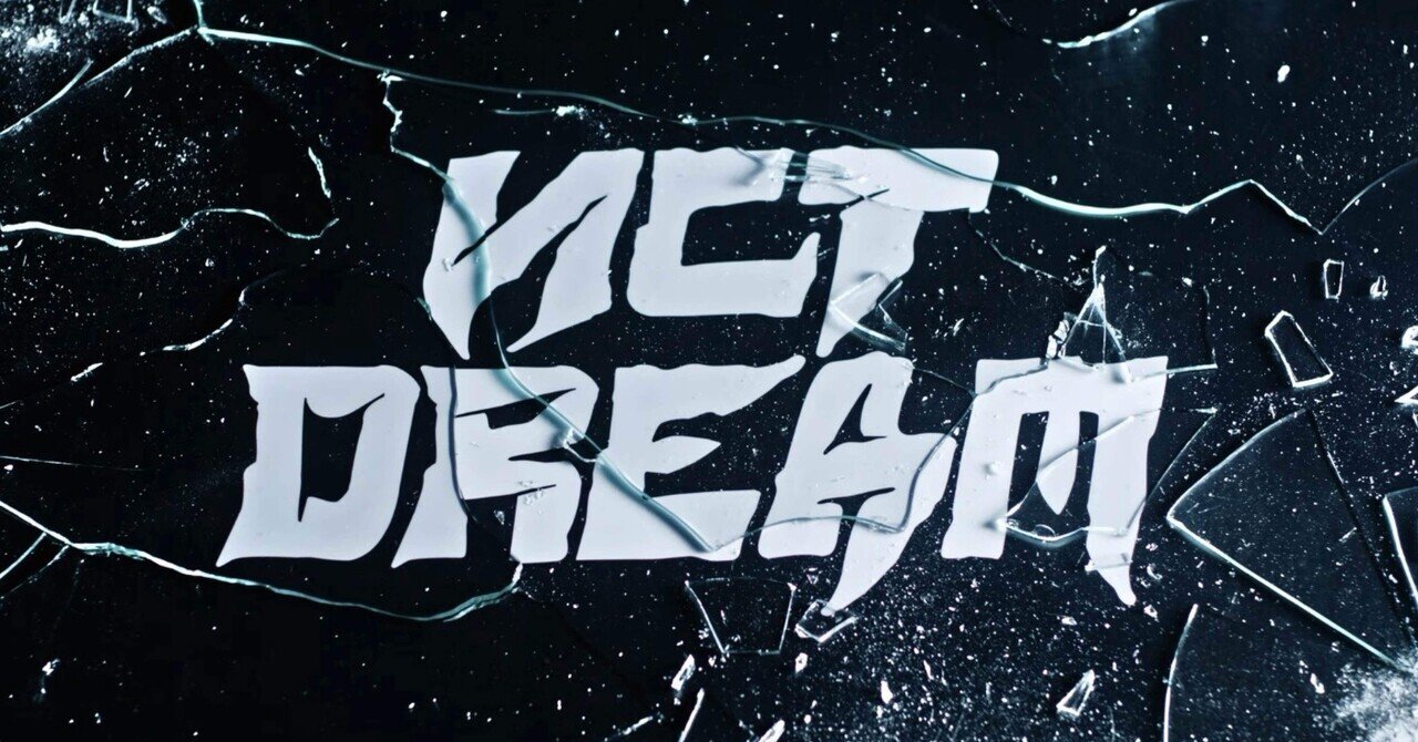 NCT DREAM💚『Beat It Up』が強すぎる🔥｜K-POP ダンスショーケースイベント Dance it Up（ダンスイットアップ）