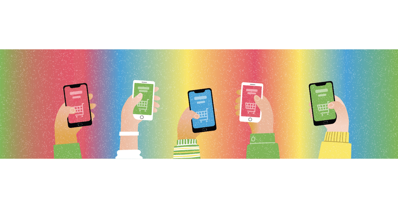 日記 2025-11-21(金)｜kono