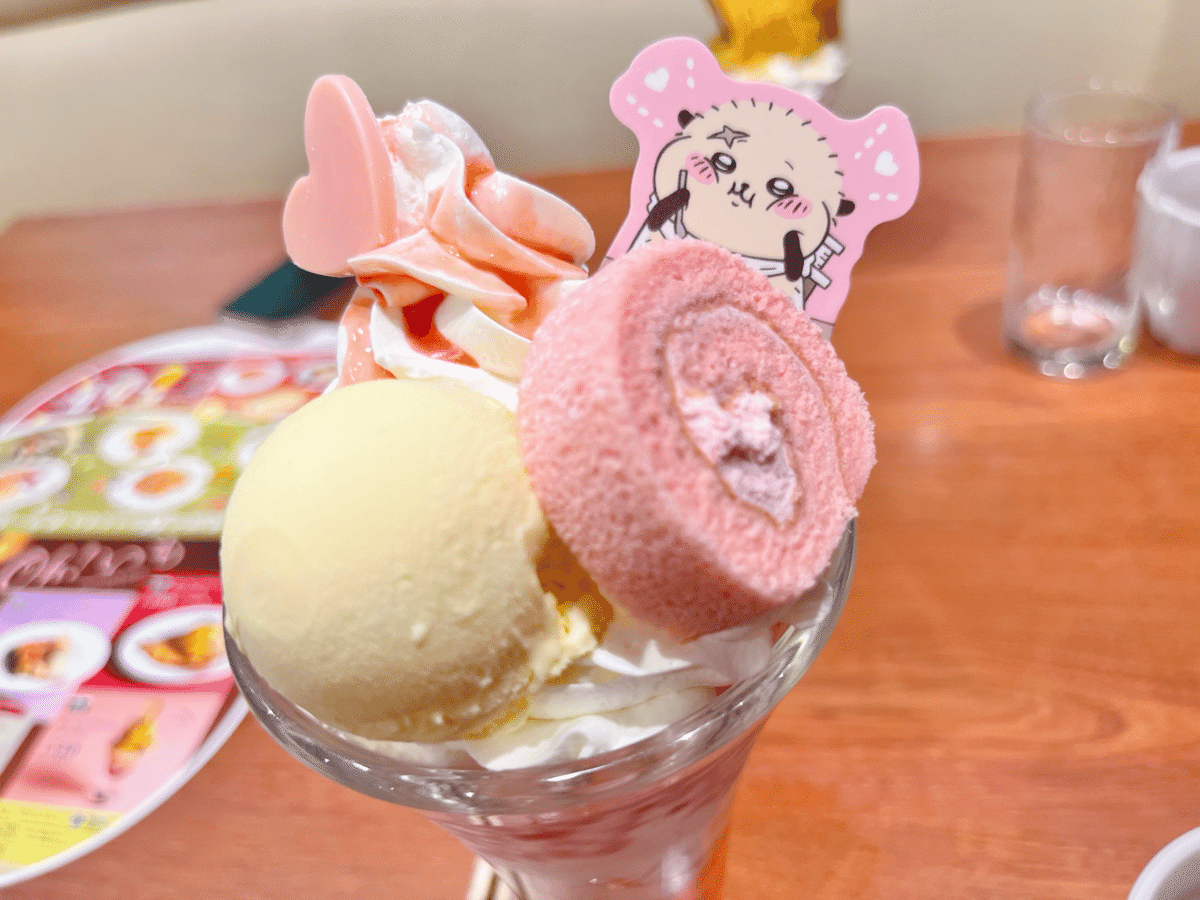 【雑記】お休み前のひと息note。｜yuu