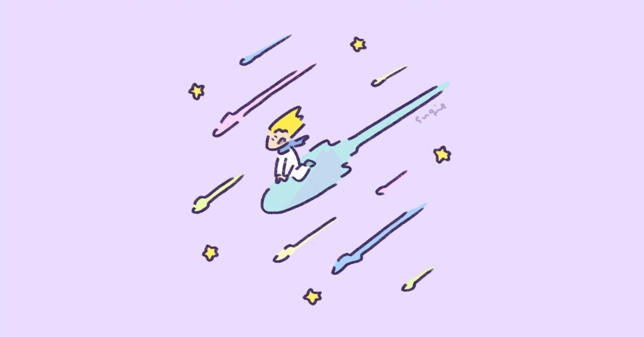 2025年、やり残していることはありますか？｜三行日記｜じゅんじゅん/Jun Yoshioka