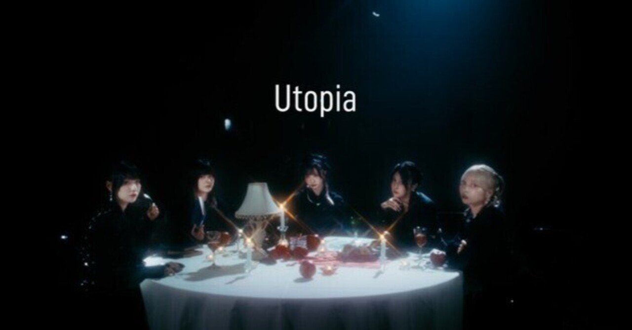 11/21 Ringwanderung「Utopia」MV公開！音楽プロデュース担当！｜島崎貴光(音楽Producer&Director)