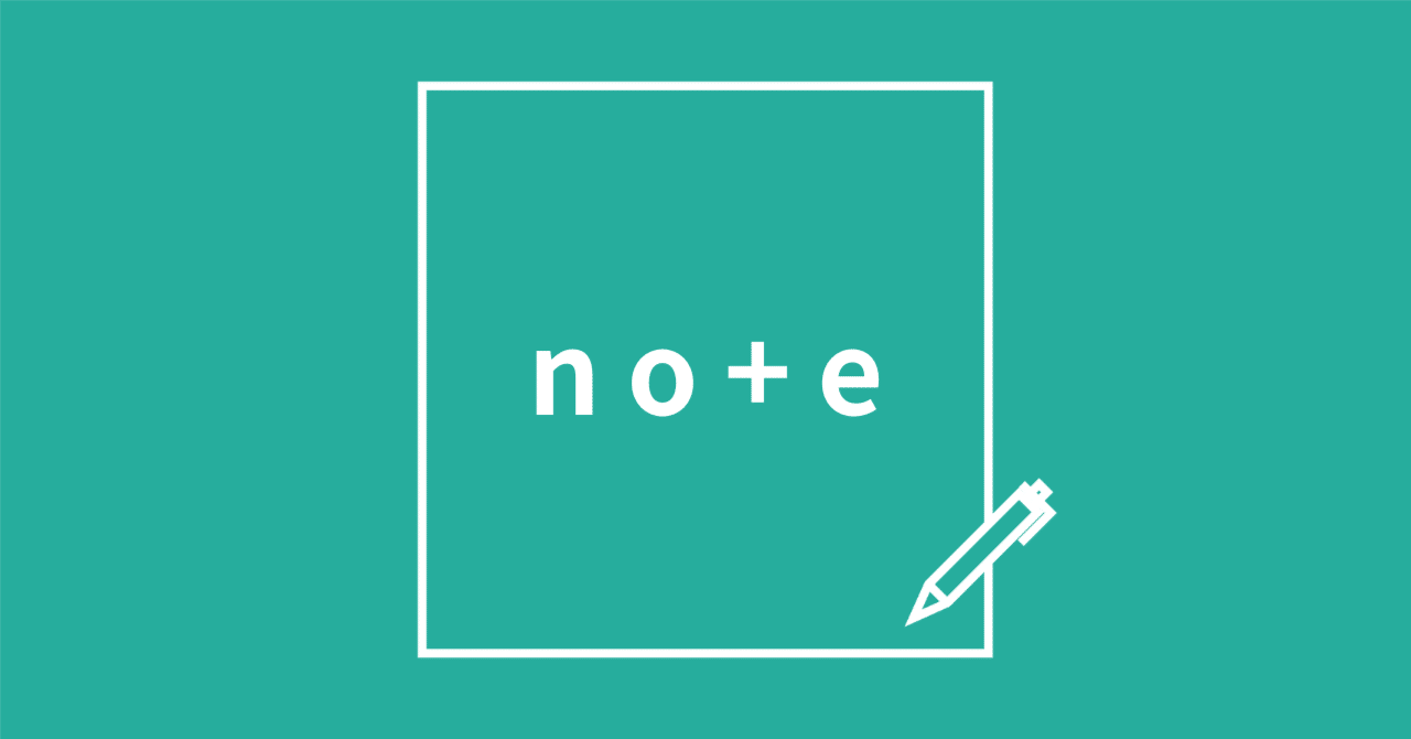 note始めてよかった｜hiroko