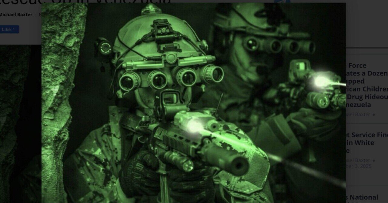 ベネズエラで大規模な児童救出作戦を準備する軍｜Spiderman886