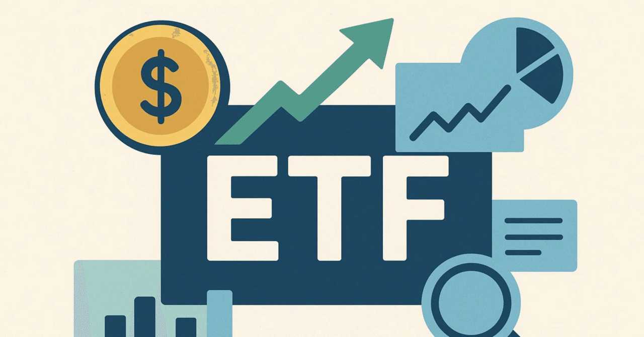 1万円から始める「高配当ETF」投資戦略NEXT FUNDS 高配当株30（1489）で実現する、堅実な「配当金生活」の教科書｜mane-labo