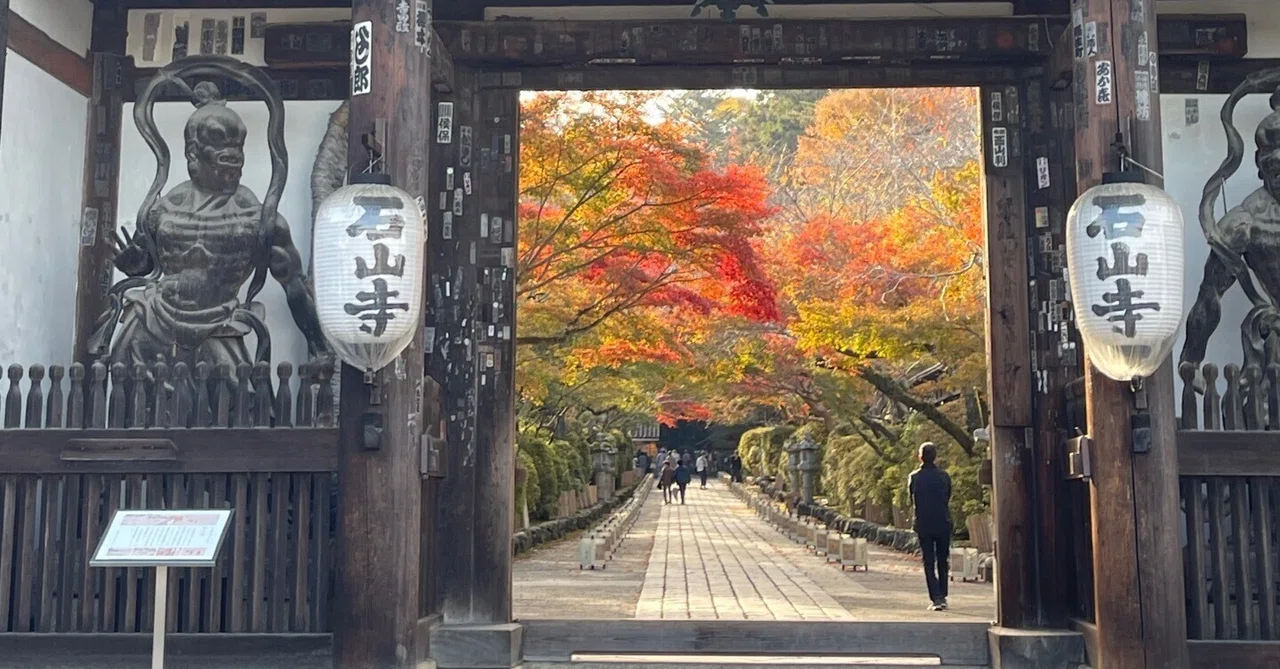 【石山寺】紅葉と多宝塔。｜ぜん【ZEN TRIP】